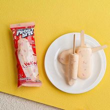 Glico Wings Ramaikan Anime Festival Asia 2025 dengan Ribuan Es Krim Jepang 