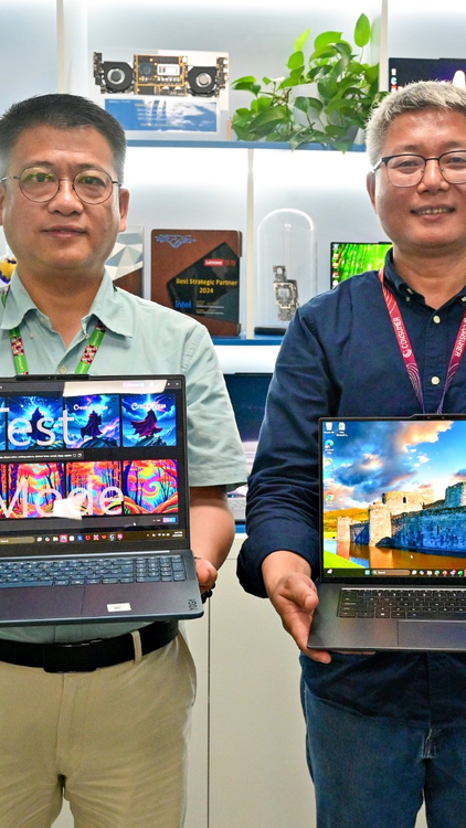 Intel dan Lenovo Berkolaborasi untuk Standar Baru AI PC Masa Depan