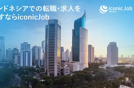 Lowongan Kerja Gaji Paling Keci Rp 9 Juta, PT Iconic Talent Indonesia ...