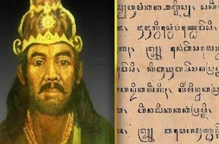 Sejarah Ramalan Jayabaya dan Ramalan Masa Depan Nusantara