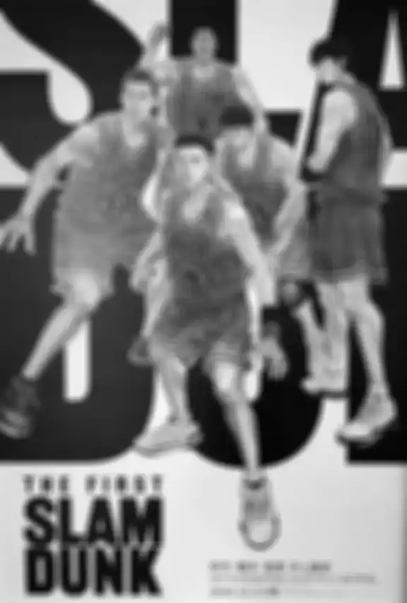 Kisah Legendaris Slam Dunk Hadir Jadi Film 'The First Slam Dunk', Simak ...