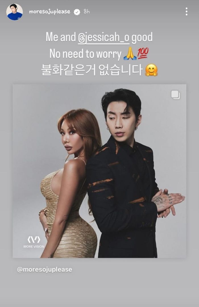 Hengkang dari Agensi MORE VISION, Jessi Klarifikasi Hubungannya dengan ...