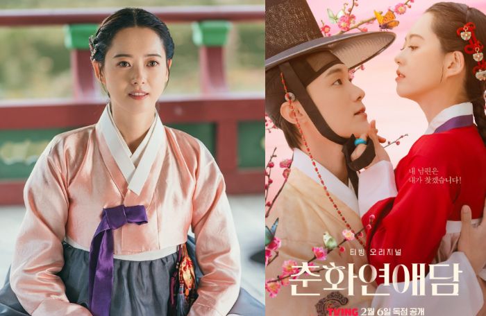 6 Rekomendasi Drakor Terbaru Tayang Februari 2025, Ada yang Dibintangi Jisoo BLACKPINK hingga ...