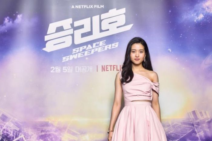 Makin Menyala, Kim Tae Ri Jadi Brand Ambassador Korea Pertama Prada Beauty