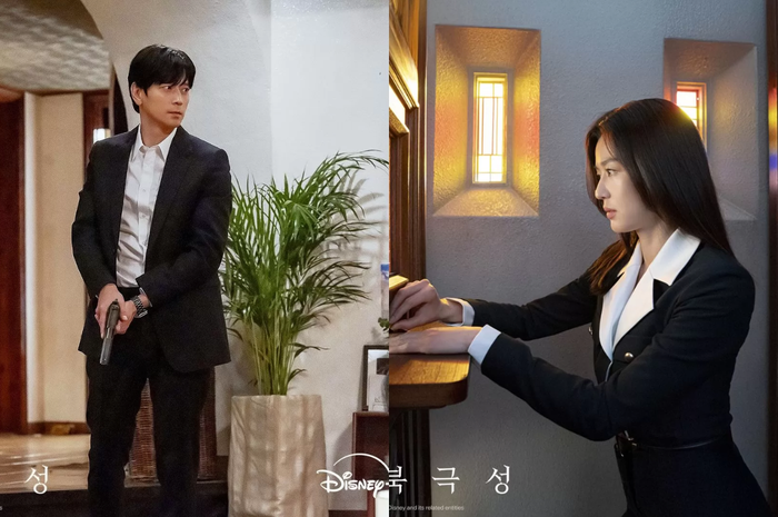 5 Rekomendasi Drakor Middle Age Romance yang Bikin Baper, Ada Crash Course in Romance hingga ...