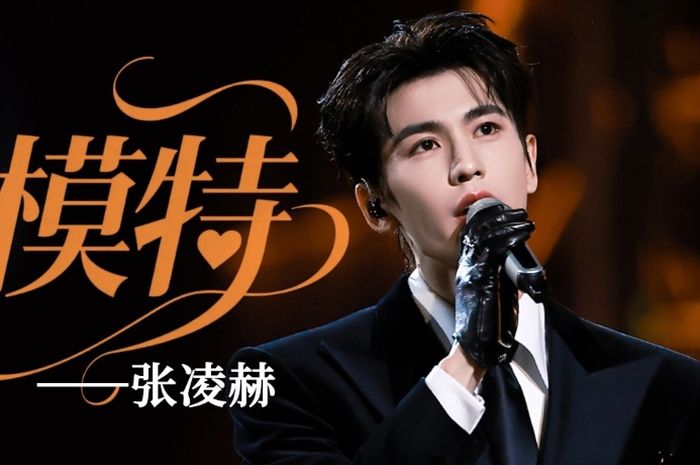 Profil Zhang Ling He, Aktor Drama China yang Diidolakan Inul Daratista ...