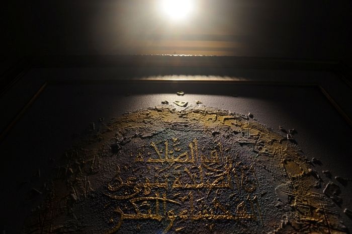 Kaligrafi Kufi dan Diwani Digabungkan di Bandung - Semua Halaman ...