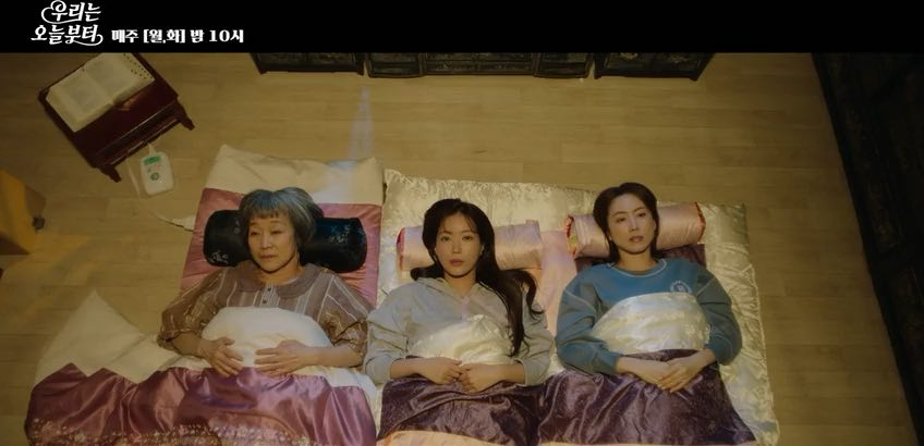 LINK Woori the Virgin Lengkap Sub Indo Eps 1-14, Oh Woo Ri Hamil di Luar Nikah Padahal Selalu ...