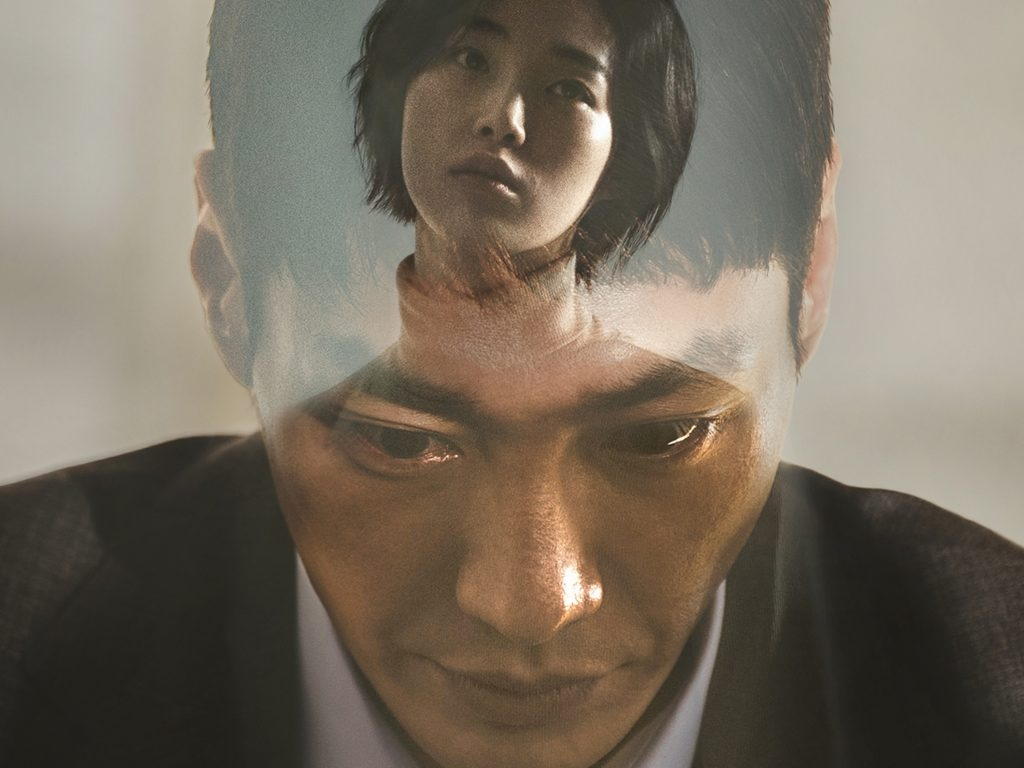 Serial Netflix Somebody Resmi Dirilis November 2022, Intip Trailernya ...