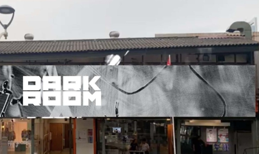 Ada Musik dan Visual Keren di A3000 Kemang yang Bakal Gelar Acara Art ...