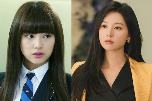 Ini Kata Kim Ji Won Soal Bedanya Yoo Rachel The Heirs dan Hong Hae In ...