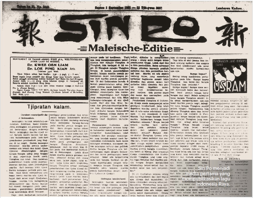 Sin Po, Koran Nasionalis Tionghoa yang Jadi ‘Korban’ September 1965 ...
