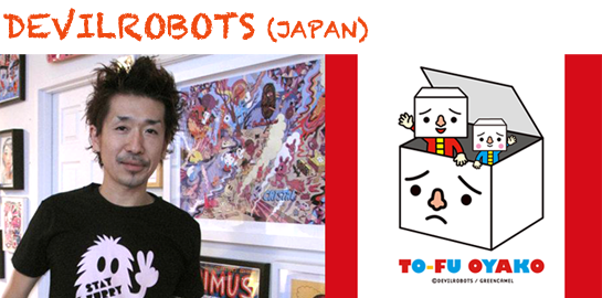 DEVILROBOTS - Dikenal Lewat Sebuah Karakter