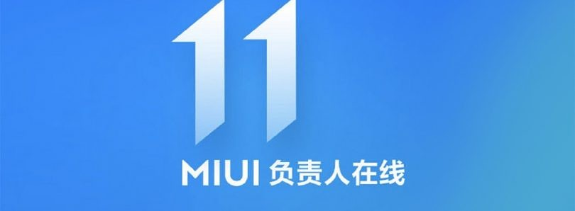Ini Dia 5 Fitur Baru Yang Bisa Kamu Dapat Setelah Update ke MIUI 11 ...