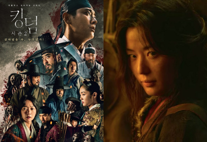Bukan 'Kingdom Season 3,' Jun Ji Hyun Dikabarkan Bakal Jadi Pemeran ...
