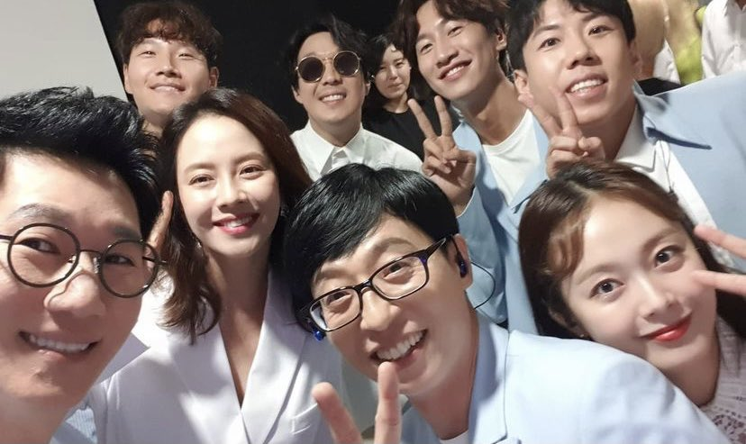 Fakta Fan Meeting Online Running Man. Gimana Cara Ikutannya? | CewekBanget