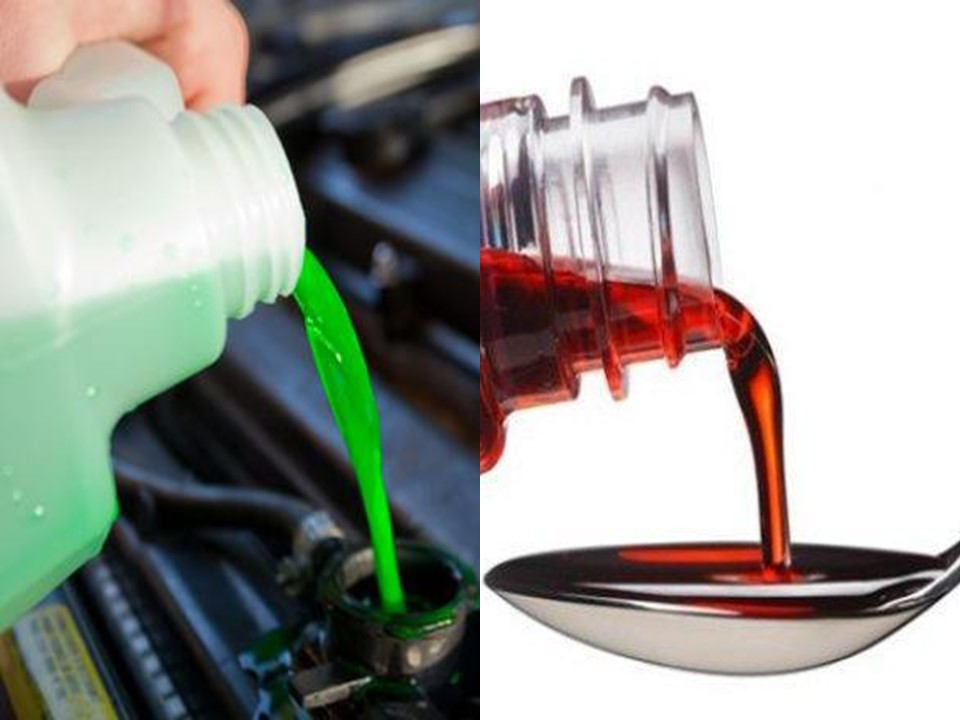 Etilene Glikol pada Obat Sirup Digunakan Juga untuk Coolant Radiator ...