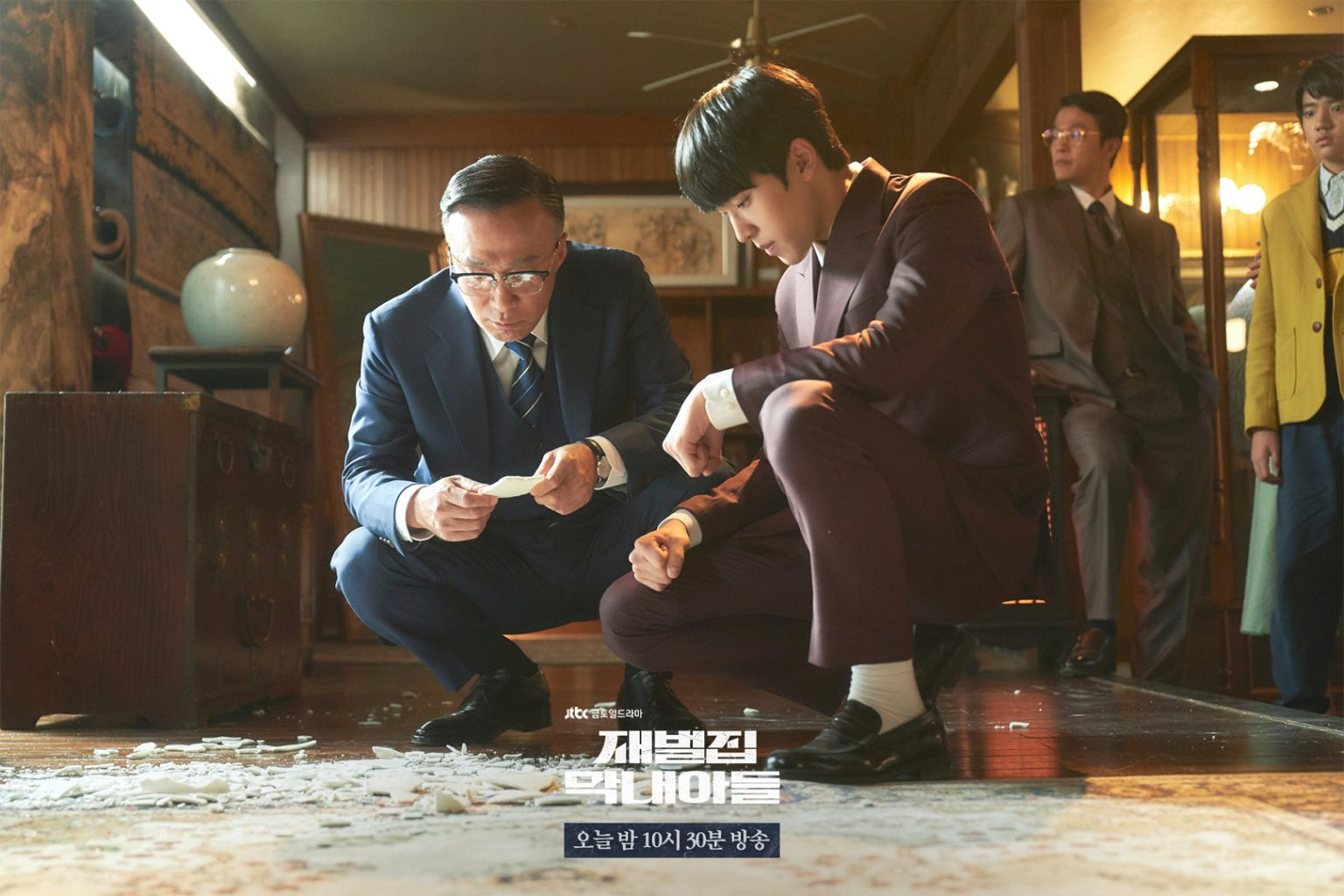 Sinopsis Drama Serial Reborn Rich Episode 6, Do Jun Atur Strategi Baru ...