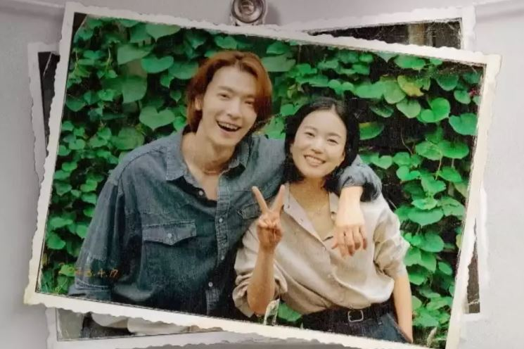 Donghae Super Junior dan Lee Seol Bosan Pacaran 7 Tahun di Between Him And Her - Semua halaman ...