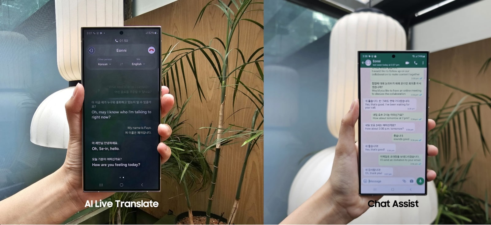 Berita Live Translate terbaru hari ini - CewekBanget