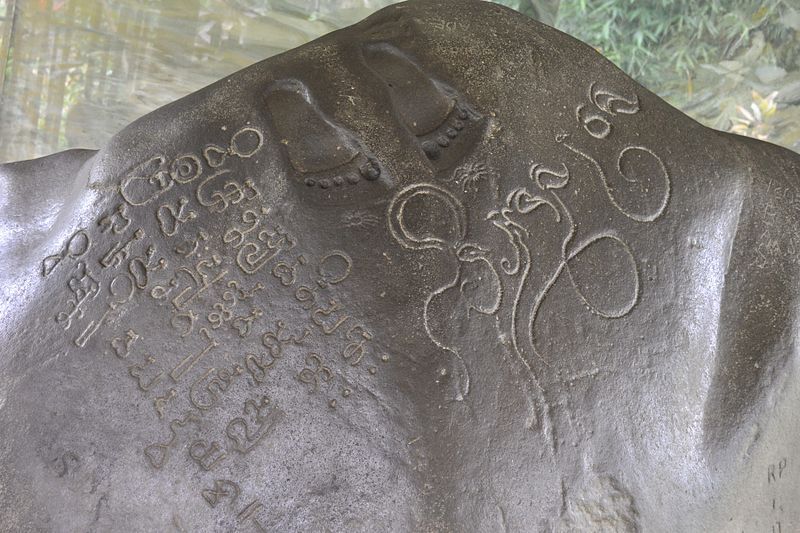 Bagaimana Sejarah Berdirinya Kerajaan Tarumanegara? Ketahui Raja-Raja ...