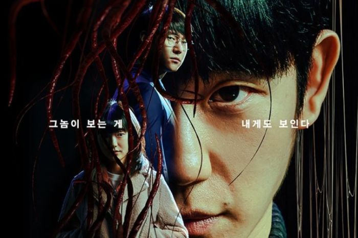 Profil Pemain Drama Korea Connect Lengkap dengan Link Nonton, Kisahkan ...