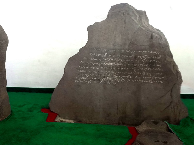 Mengungkap Misteri Prasasti Sanghyang Tapak, Saksi Bisu Berdirinya ...