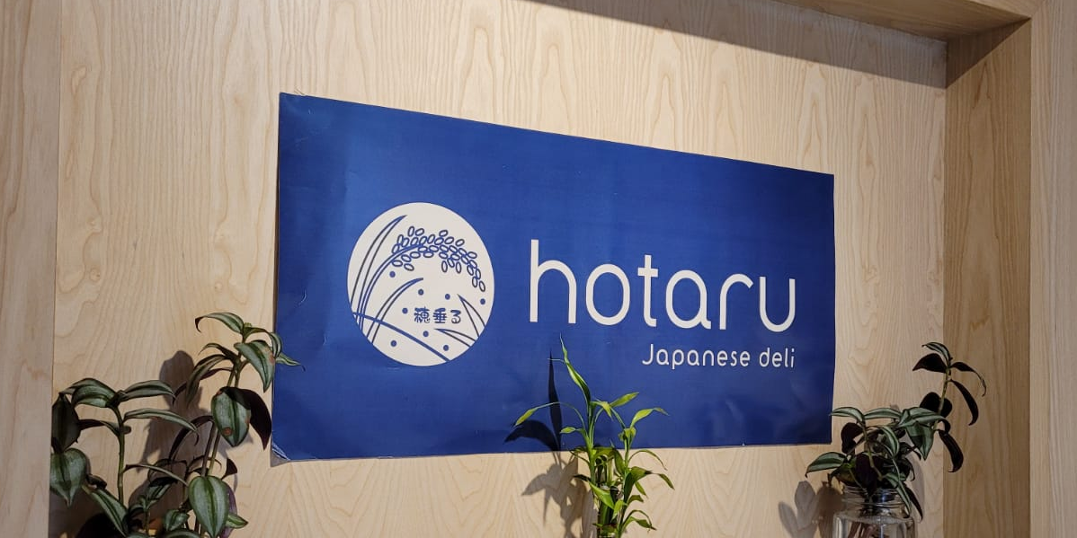 Hotaru Japanese Deli: Meski Restonya Mini, Makanannya Disajikan Dalam ...