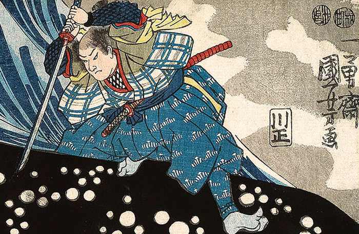 Seberapa Brutal Gaya Bertarung Samurai Jepang Miyamoto Musashi ...
